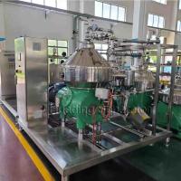 China Centrifugal Filter Separator Oil Water Separator for sale