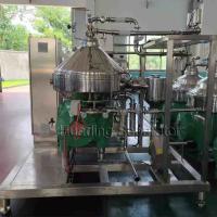 China High Rotation 70kw Automatic Separator 20000L H Solid Bowl Centrifuge for sale