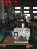 China Ss 316L Milk Cream Extraction Machine Centrifugal Separator 1000l H for sale