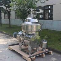 China Automatic  Centrifugal Filter Separator Solid Liquid for sale