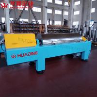 China Low vibration 3phase decanter centrifuge for fish meal and oil process for sale