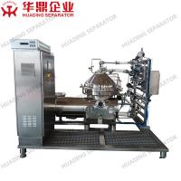 China Disc Stack Separator Pharmaceutical Biotechnology Vaccine for sale