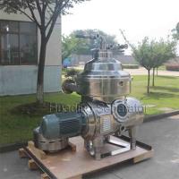 China Turbidity Measuring Centrifuge Separator Hot Separation Used From Huading for sale