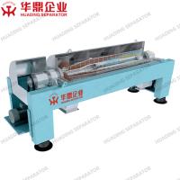 China LW355 3 Phase Tricanter Centrifuge For Vegetable Crude Oil Purification for sale