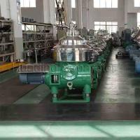 China Vertical Biodiesel Oil Water Centrifuge Self Cleaning Separator for sale