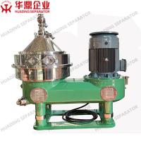 China Automatic Residue Discharging Oil Water Centrifuge for Easy Maintenance for sale