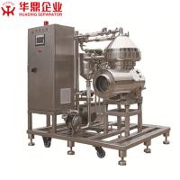 China Cold Wort Clarifying Yeast Centrifugal Separator Auto Separation With PLC And HMI for sale