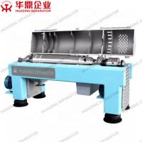China Continuous feeding and discharging decanter centrifuge for plant extraction for sale