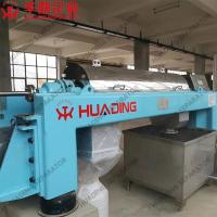 China Waste Water Treatment Centrifuge SUS316l Tea Polyphenols Extraction for sale