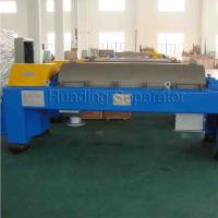 China ISO WZ Horizontal Decanter Centrifuge Industrial ISO WZ for sale