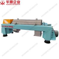 China SKF Decanter Centrifuge Separators SUS 316 Water Treatment Centrifuge for sale