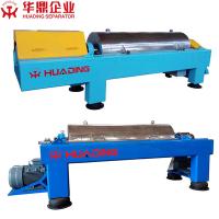 China Automatic 10T H 2 Phase Decanter Centrifuge Machine LW for sale