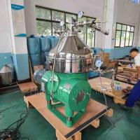China Automatic Disc Stack Separator Bowl Centrifuge for sale