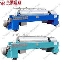 China CBD Small Decanter Centrifuge Screw 4kw  Oil Extraction for sale