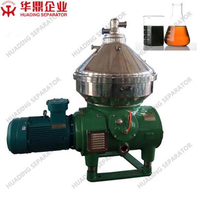 China Huading Separator Oil Water Centrifuge For Food Beverage Pharmaceutical Chemical Marine for sale
