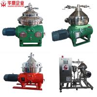 China Industrial Grade Oil Water Centrifuge For Liquid Solid Separation Solutions for sale