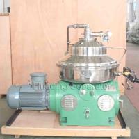 China DHZYS Oil Water Centrifuge 10000l Vegetable Oil Separator for sale