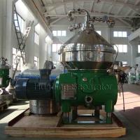 China Two Phase 20000L H Centrifugal Filter Separator Disk Bowl Centrifuge 90KW for sale