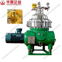 China Disc Oil Separator For Precise Separation Of Liquid And Solid Materials In Industrial Processes for sale