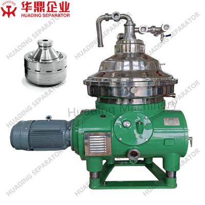China Stable Outlet Pressure Oil Water Centrifuge For Easy Adjustment for sale