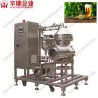 China Continuous Disk Stack Equipments Disc Stack Separator For Plant for sale