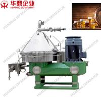 China PLC Yeast Centrifugal Separator Disk Stack Centrifuge Trub Wort for sale