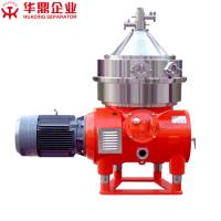 China Disc Stack Separator Centrifugal Solids Separator for sale