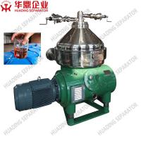 China Industrial Grade Oil Water Centrifuge For Liquid Solid Separation Solutions for sale