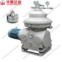 China Disc Stack Continuous Vco Oil Water Centrifuge Coconut Oil Centrifuge By Cold Press Process for sale