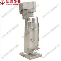 China Solid Liquid 0.75kw Stainless Steel Centrifuge GQ150 Tubular Bowl Centrifuge for sale