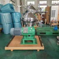 China Biopharmaceutical Disc Stack Separator 2 Phase Small Sacle Production for sale