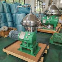 China Biopharmaceutical Disc Stack Separator 2 Phase Small Sacle Production for sale