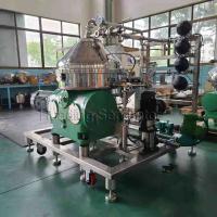 China 5m3 Solid Liquid Centrifugal Separator Disc Continuous for sale
