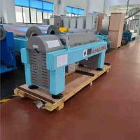 China Lw Decanter Centrifuge Separators For Sodium Sulphate Separation for sale