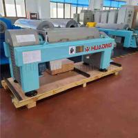 China Small Decanter Centrifuge Wastewater Treatment for sale