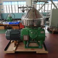 China Vertical Oil Water Centrifuge 1000l Solid Liquid Separation Equipment for sale
