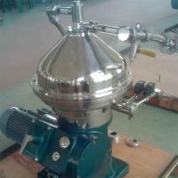 China CUMARK Centrifugal Filter Separator  Lab Disc Bowl Separator for sale