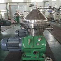 China Small Fermentation Broth Clarification for sale