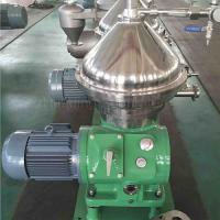China Small Fermentation Broth Clarification for sale