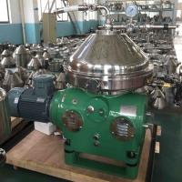 China Bowl Biodiesel Separator Green 、 Waste Oil Separator for sale