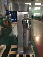 China Solid 6l Tubular Centrifuge Filter GQ105 Oil Water Separator for sale
