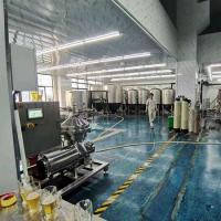 China Vertical Yeast Centrifugal Separator for sale