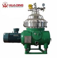China Ex Proof Biodiesel Separator Gear 440V Disc Stack Separator for sale