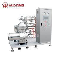 China GMP Disc Stack Separator Centrifuge Vaccine Produce for sale
