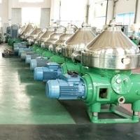 China Big  Disc Oil Separator Biodiesel Disk Bowl Centrifuge for sale