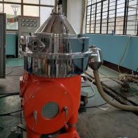 China Industrial Scale Continuous Nozzle Phases Bowl Centrifugal Baker Yeast Separator for sale