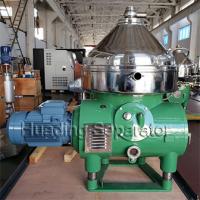 China Pharmaceutical Industry Disc Stack Separator for Antibiotics Extraction for sale