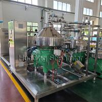China Stainless Steel Disc Separator For Algae Harves Clarification Concentration Dewatering for sale