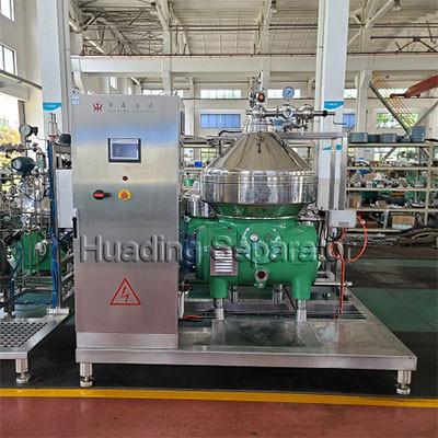 China Soya Juice Disc Stack Centrifuge Most Effective Method For Separation Of Mixtures for sale