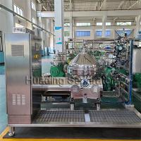 China Vertical Centrifugal Oil Water Separator Self Cleaning Separator for sale